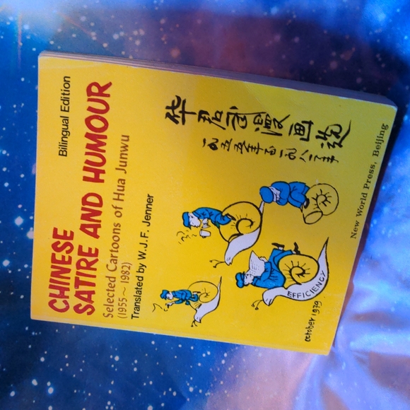 Art | Lot Of 2 Chinese Books Satire Humor Illustrated Art History ...